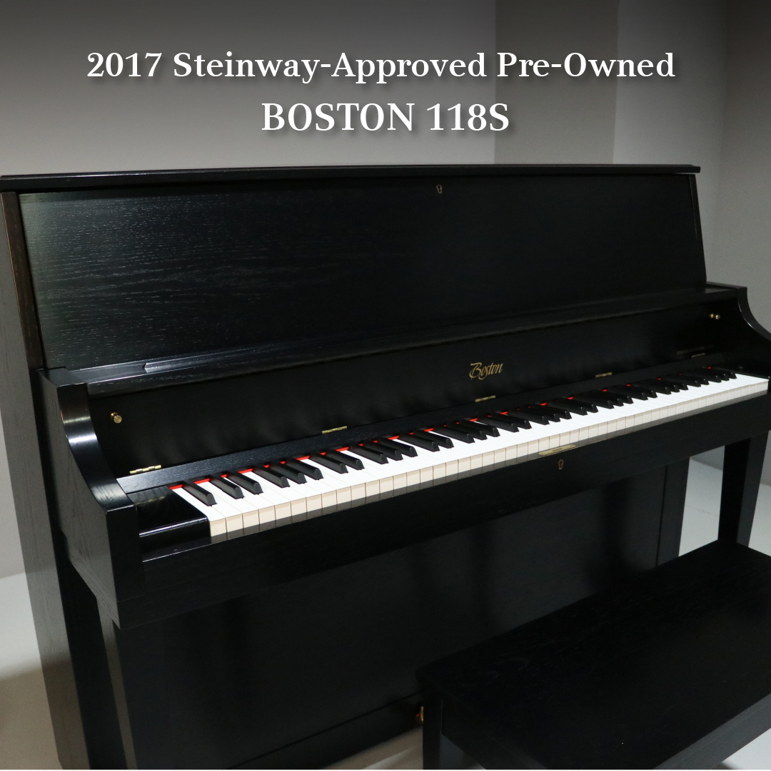 Steinway-Approved Pre-Owned Pianos – Pianoland